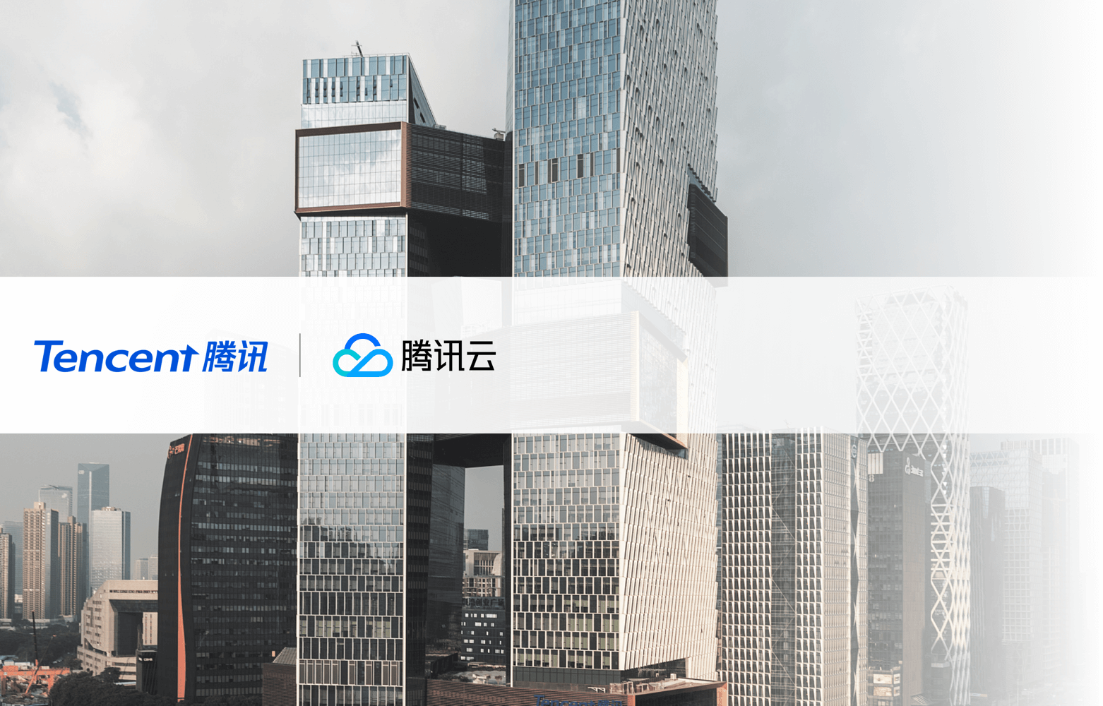 Tencent Meeting-Cloud Meeting